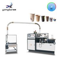 China Automatic Paper Cup Making Machine for in Pakistan Cup Bonded Way Copper Bar Automatic for sale