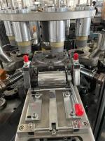 China Paper Folding Machine Automatic Double Wall Paper Cup Making Machine with Replaceable Mold and Paper Forming for sale