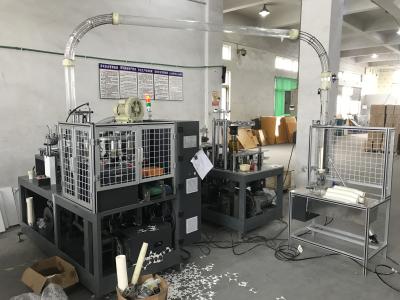 China Customized Service 220V/380V Paper Coffee Cup Making Machine 65-85pcs/Min Disposable Paper Cup Production Machine Line for sale