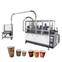 China Automtic Paper Cup with Handle Forming Machine 100pcs/min Fully Automatic Voltage 380V/Customized for sale