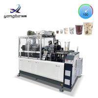 China Automtic Paper Cup with Handle Forming Machine 100pcs/min Fully Automatic Voltage 380V/Customized for sale