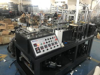 China 4KW Disposable Paper Tea Cup Forming Machine For Small Business Note Customized Service for sale