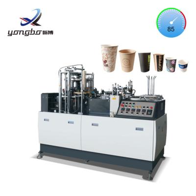 China Paper Tea Cup Forming Machine 4kw 65-85pcs/Min Disposable Paper Cup Making Machine In Pakistan Suitable For 3-16oz Cups for sale