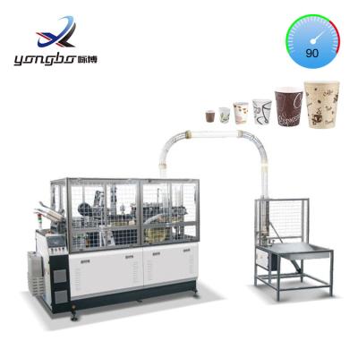 China Cup boned way Copper bar 2-16oz Paper Cup Forming Machine 70-90pcs/Min High Speed Paper Cup Making Machine In Pakistan for sale