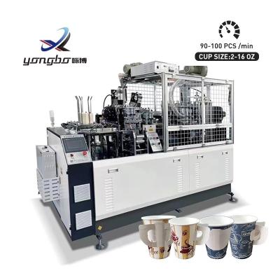 China Máquina de Copa de Papel de Barras de cobre personalizada totalmente automática Linha de produção para moldagem de chá à venda