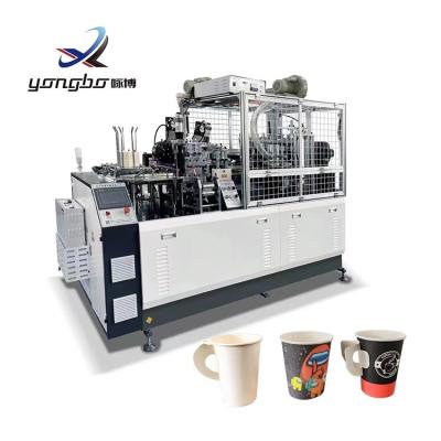 China Máquina de produção de copos de papel descartáveis totalmente automática para o processamento de papel de dobragem Tipo e forma desossada de barra de cobre à venda