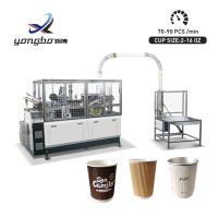 China Fully Automatic Paper Cup Forming Machine for Easy Operation for sale