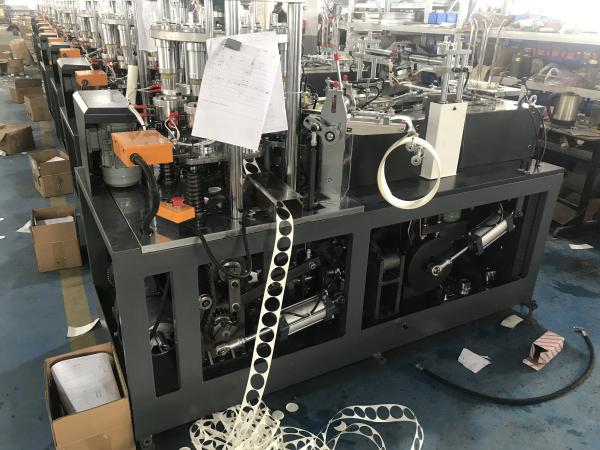 Quality 2130mm*1350mm*1900mm Fully Automatic High Speed Paper Cup Making Machine for for sale