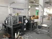 China Paper Cup and Plate Making Machine for Paper Processing 65-85pcs/Min for sale