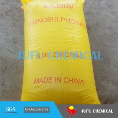 China Calcium Lignosulphonate in construction chemical as concrete admixture water reducer PRECAST CONCRETE for sale