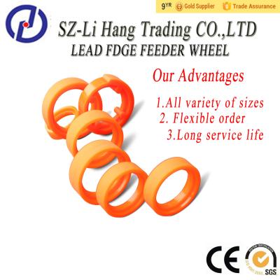 China Hot-Sales Products Lead Edge Feeder Wheel（All kinds of products meet your needed) for sale
