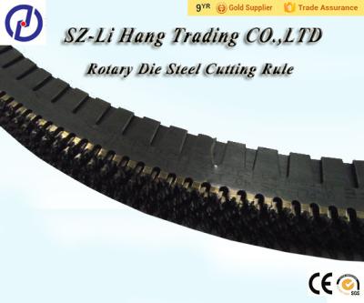 China Rotary Die Steel Cutting Rule with High-Quality and Competitive Price ( HOT SALES） for sale