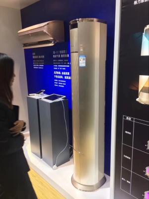 Китай Почищенная щеткой яркая анодированная панель штранг-прессования Шампани частей КНК подвергая механической обработке алюминиевая для кондиционера продается