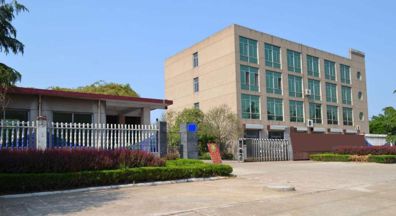 Fornitore cinese verificato - ShenZhen YoYo King Technology Co., Ltd