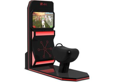 China Investment Projector 9D Vr Horse Game Simulator Virtual Reality Cinema for sale