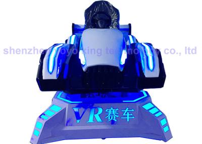 China Virtual Reality Car Video Game Simulator with Speeding Race Deepon E3 for sale