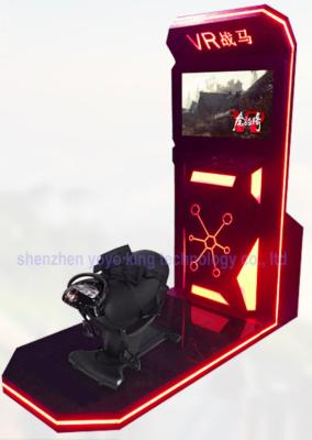 China 9D Movie Amusement Park Indoor Game Htc Vive Simulator Horse Riding for sale