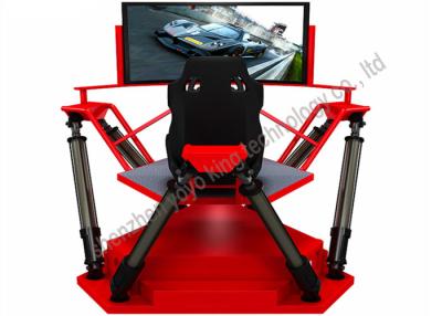 China 360 Degree 6 Dof Speed Racing Game Seat Simulator Platform Driving For Theme Park for sale