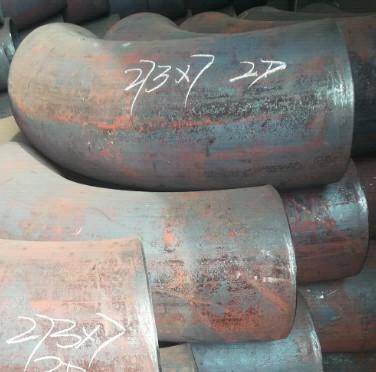 China Beveling End 30 60 Degree Pipe Bend A420 Micro  Exhaust Pipe Bend for sale