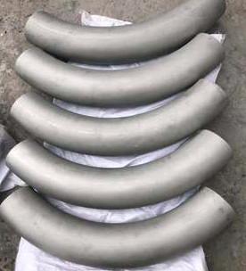 China Induction Butt Weld EN Carbon Steel Bend Pipe Fitting 1/2-48inches 3d 5d for sale