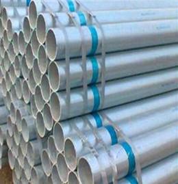 Cina La immersione calda saldata senza cuciture GB8162 ha galvanizzato la metropolitana 2-25mm del acciaio al carbonio dell'olio del tubo d'acciaio in vendita