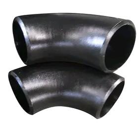中国 Sch40 A 234 WPBの継ぎ目が無い付属品の炭素鋼は90度の肘Oemのバット溶接した 販売のため