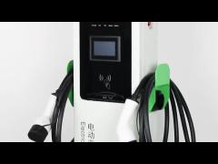 European Standard 22kw Level 2 WiFi Wall Mounted EV Charging Station With App