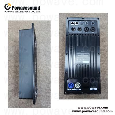 China DP-1110, Powavesound subwoofer amplifier built in DSP, 1000W digital amplifier board for sale
