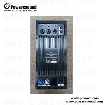 China DP-1203, Powavesound 2 way DSP control amplifier plate 300W + 800W module amplifier for active speakers for sale