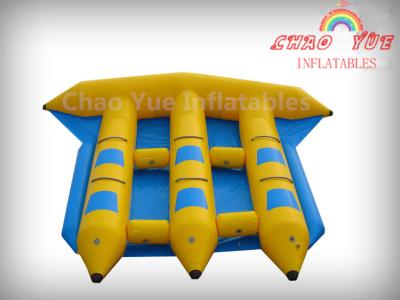 China Commercial Grade Floating Inflatable Fly Fish Boat for water sports for sale