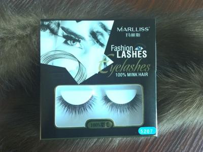 China Customized Styles Faux Mink False Eyelash Silk Eyelashes for sale
