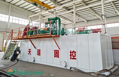 Cina Sistema di controllo solido di Rig Drilling Mud Circulating System dell'olio in vendita