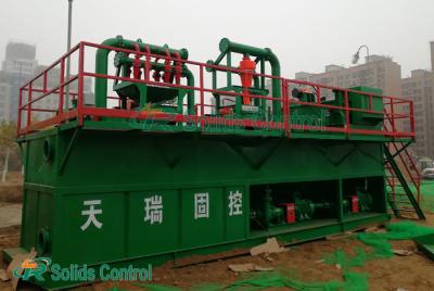 Cina Sistema di riciclaggio solido del fango del sistema di controllo di perforazione del giacimento di petrolio 500gpm in vendita