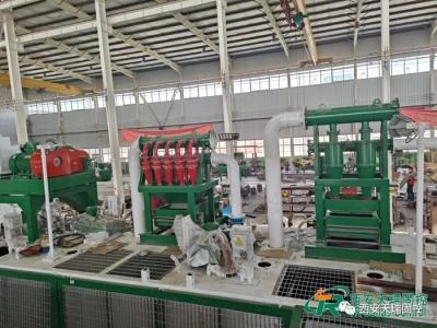 中国 TRZJ30石油およびガスの訓練のための固体制御システム 販売のため