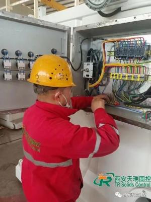 Cina Sistema di controllo solido TRZJ30 per la perforazione del gas e del petrolio in vendita