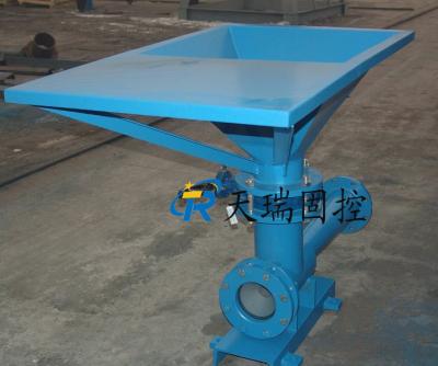 Cina 0,25 alle serie ad alto rendimento Jet Mud Mixer di 0.4Mpa TRSLH per la perforazione del gas & del petrolio in vendita