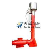 China DN200 Flare System For Solid Control Optimised HSE Performance for sale