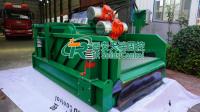 China Solid Control Linear Motion Shale Shaker Large Capacity Long Time Work for sale