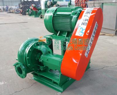 China 40 Cubic Meter Per Hour Flow Rate Shear Pump for Mud Recycling System for sale