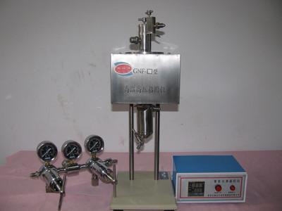 China verificador de colagem diferencial de Hthp do equipamento de testes do líquido de perfuração 500w à venda
