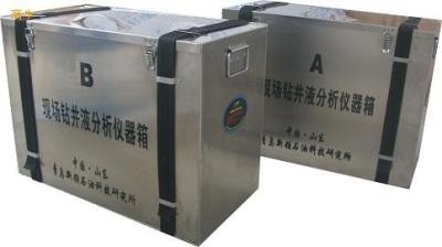 China Mecanografíe un movimiento del equipo de prueba del lodo de perforación fexiblemente con Znn-d6/Gj-3s en venta