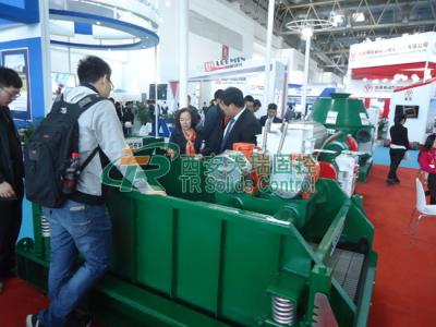 Cina Prestazione affidabile del peso del sistema di controllo dei solidi dell'agitatore del fango della struttura semplice 1600kg in vendita