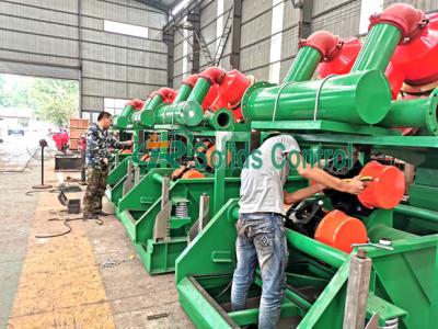 Cina Buona prestazione dell'agitatore del fondo del pulitore Trzs752 del fango di capacità elevata del liquido di perforazione di api in vendita