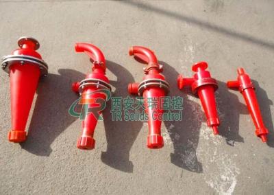 中国 0.25 - 0.4mpa鋭い泥のDesanderのサイクロンの浄水器Dn200mmの出口の直径 販売のため