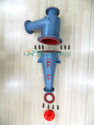 中国 ポリウレタン油圧鋭い泥のDesanderの高性能のサイクロンDesander 販売のため