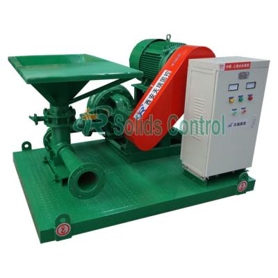 China API Oilfield Drilling Jet Mud Mixer Solid Control Jet Mud Hopper 120m3/H for sale
