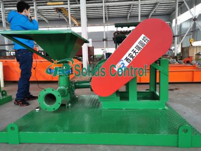 Cina TRSB4*3-11J Sistema di miscelazione del fango per pozzi petroliferi di perforazione con prestazioni stabili in vendita