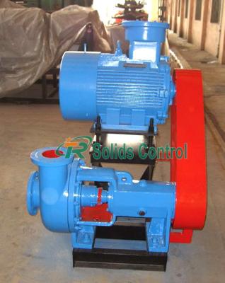 Cina Motore solido della pompa 30m del taglio del fango di controllo del giacimento di petrolio per il traforo di Trenchless in vendita