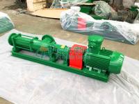 China API Standard Sludge Screw Pump 0.3Mpa Pressure For Solids Control Industry for sale