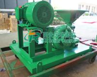China 37KW Drilling Solid Control Mud Mixture Machine In Mud Separation System for sale